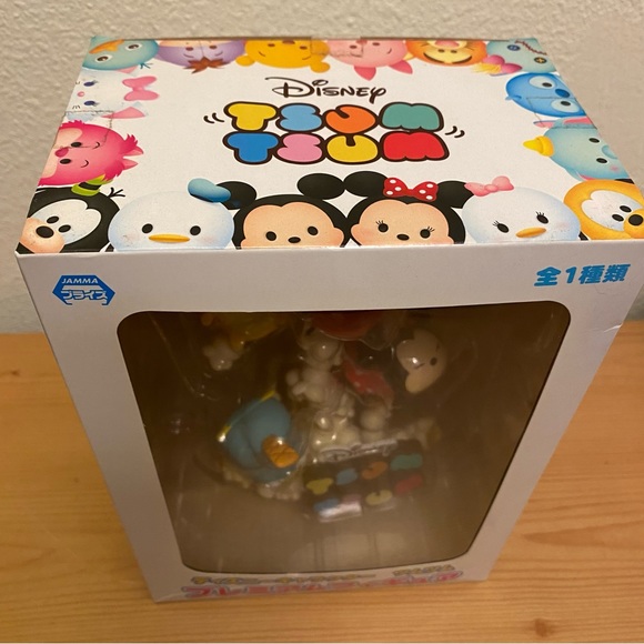Toys | Tsum Tsum Popcorn Figure | Poshmark